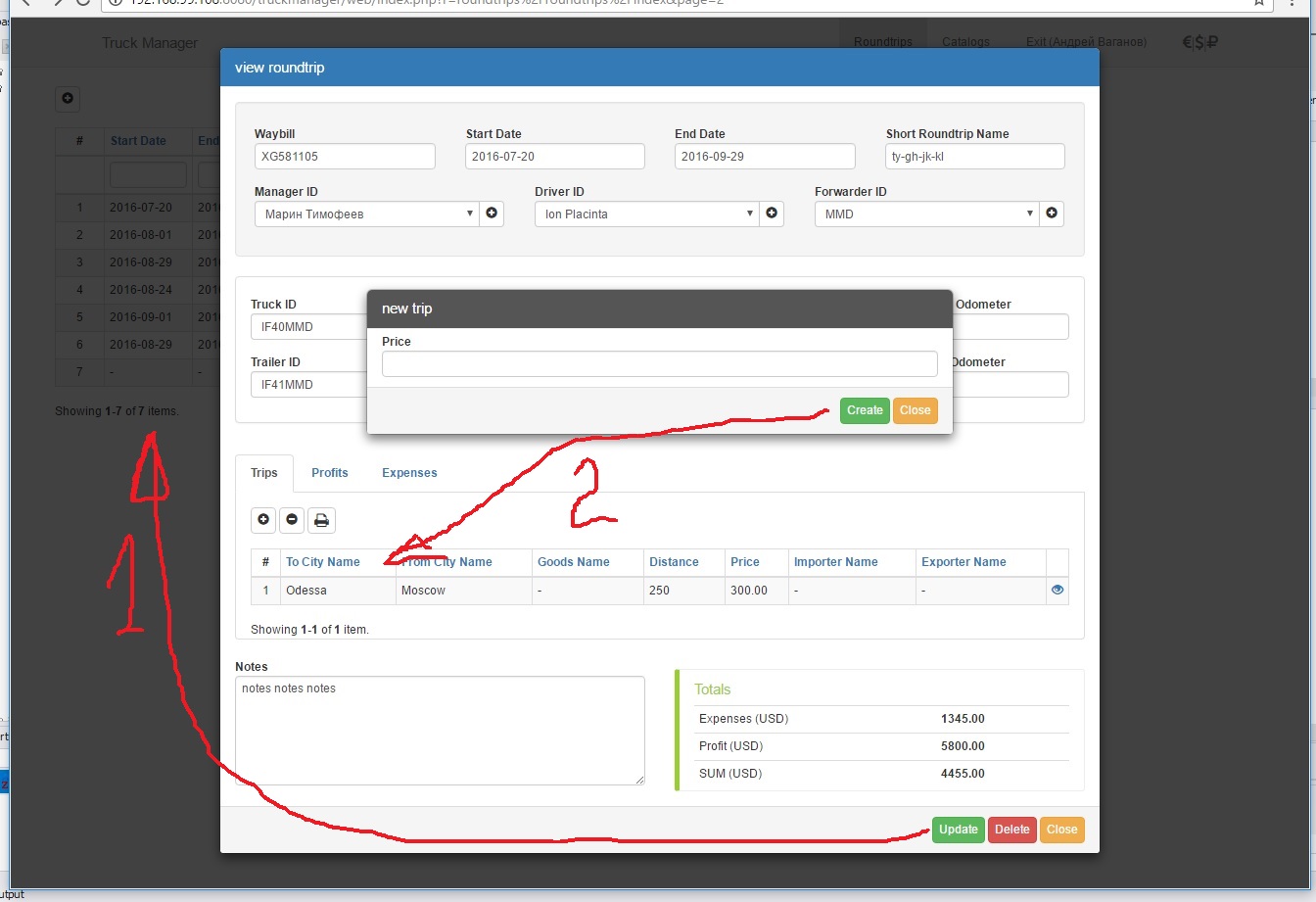 modal form + pjax - General Discussions - Yii Framework Forum